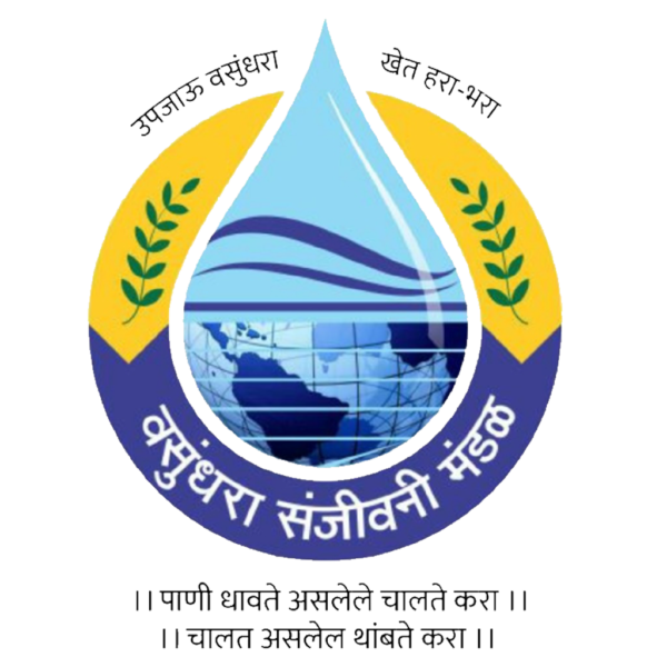 Vasundhara Sanjivani Mandal – Making India Water Positive